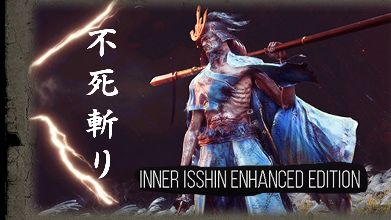 inner isshin enhanced vs sekiro no hud - YouTube