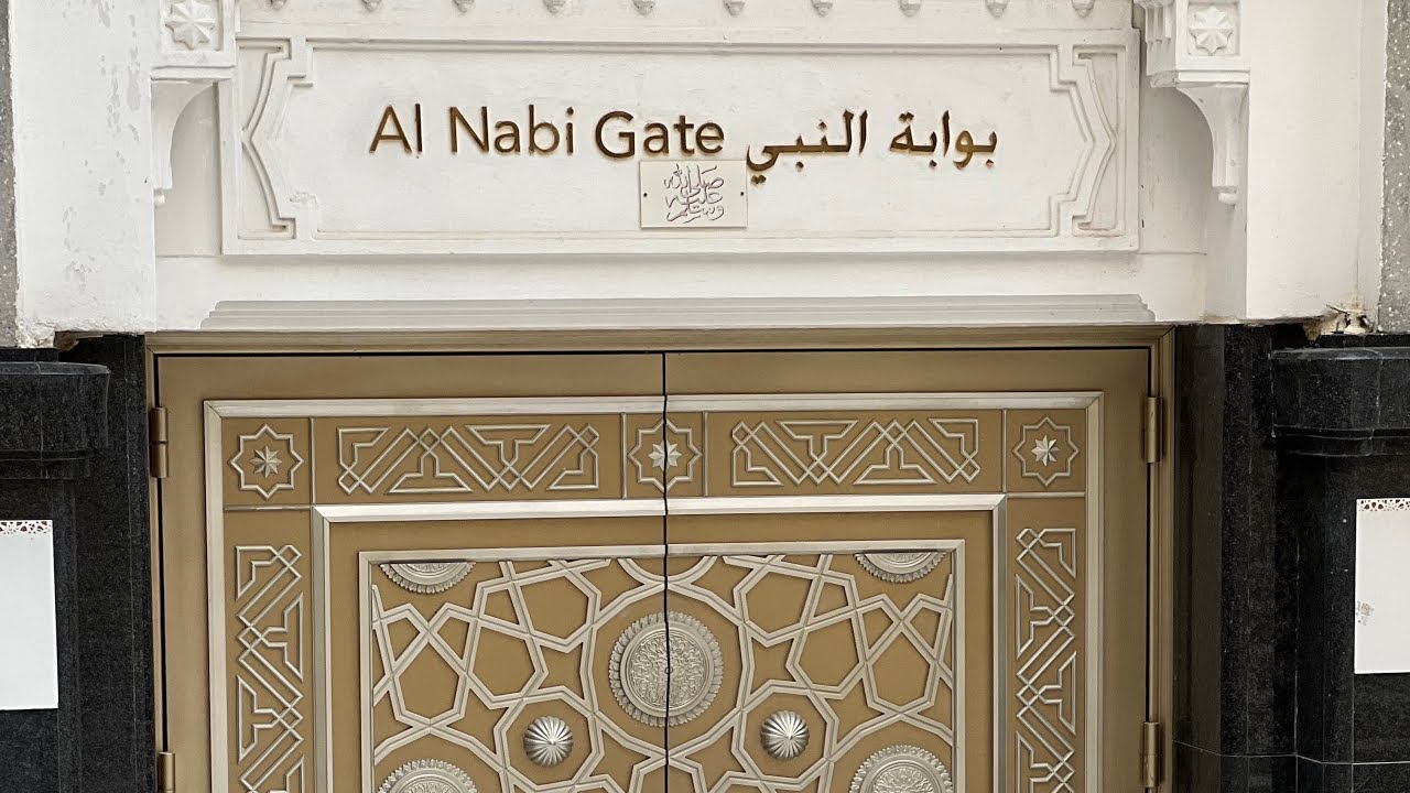 Al Nabi Gate Haram shareef live view - YouTube