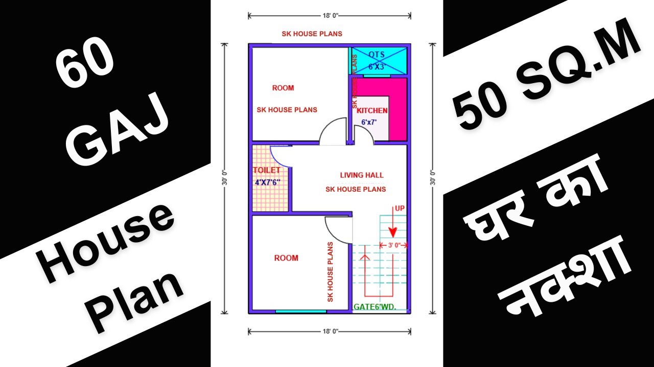 60 Gaj Ka Floor Plan 18 X 30 / 60 SqYds / 50 SqM / 540 Sqft Ka House ...