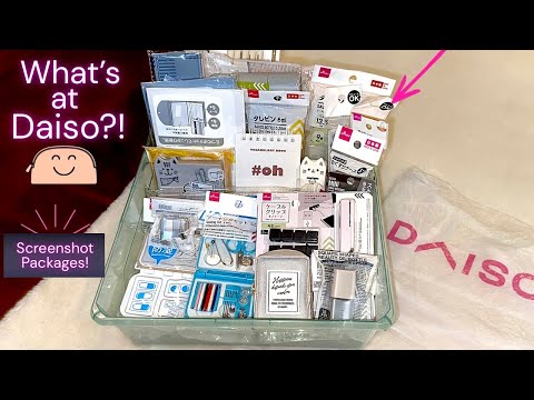 What’s in my Daiso mini Haul?! 💕 See Daiso Travel and Everyday Essentials! 🎒