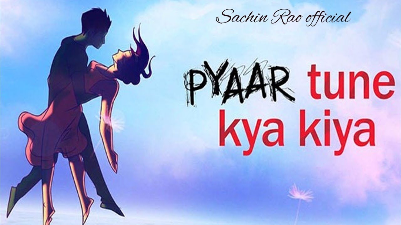 Ptkk New Episode 2024 | pyar tune kya kiya new episode 14 | school Love ...
