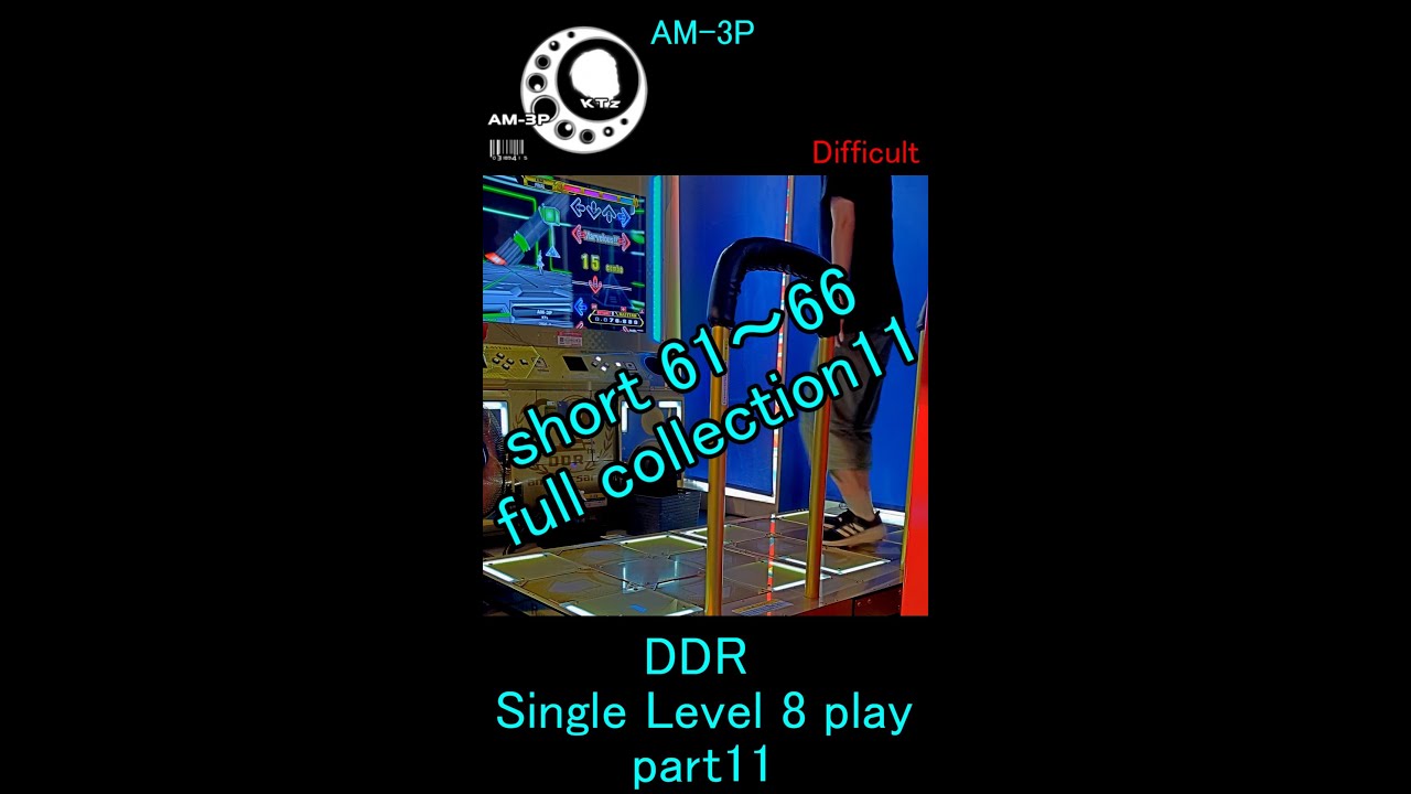 DDR Single Level8 play 61～66 collection 11 - YouTube
