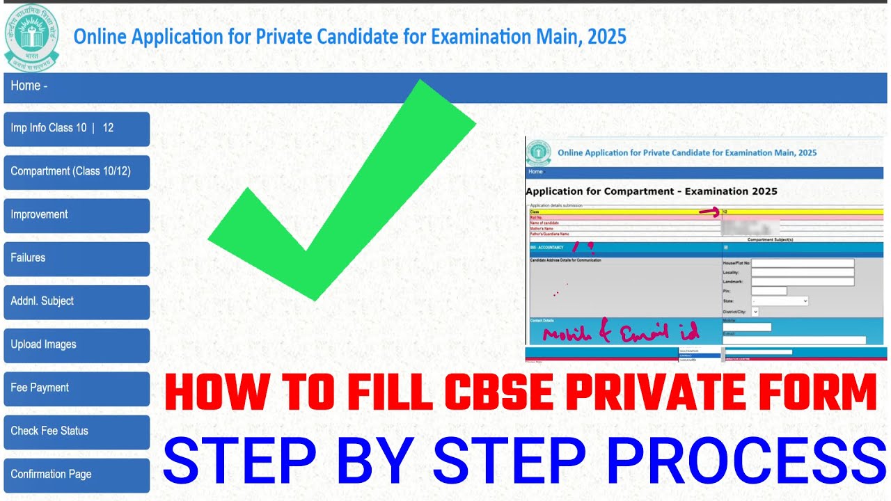 🚨Apply for CBSE Private Form Step by Step | Compartment, Improvement ...