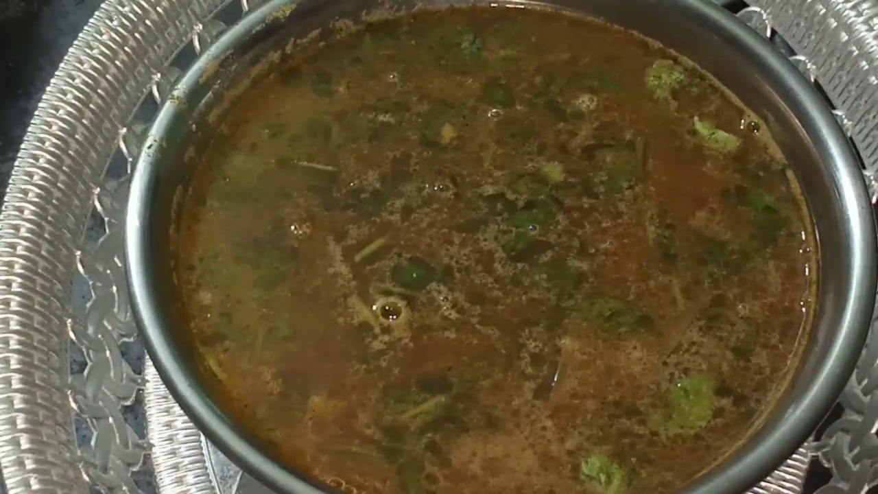 Udid daal | उडदाच घुट | उडिद दाळ भाजी | Udad Dal recipe in marathi ...