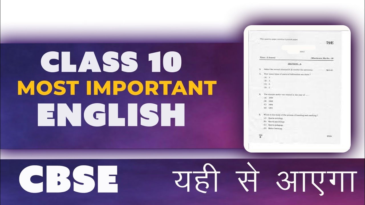 Class 10 English Important questions Board - YouTube
