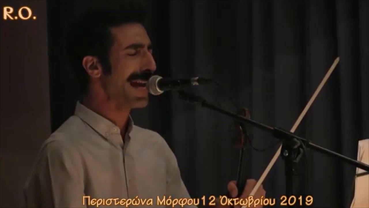 Γιάννης Διονυσίου & Αρετή Κετιμέ - Μπαρμπαγιαννακάκης/Ρούλα Μου Μαρούλα ...