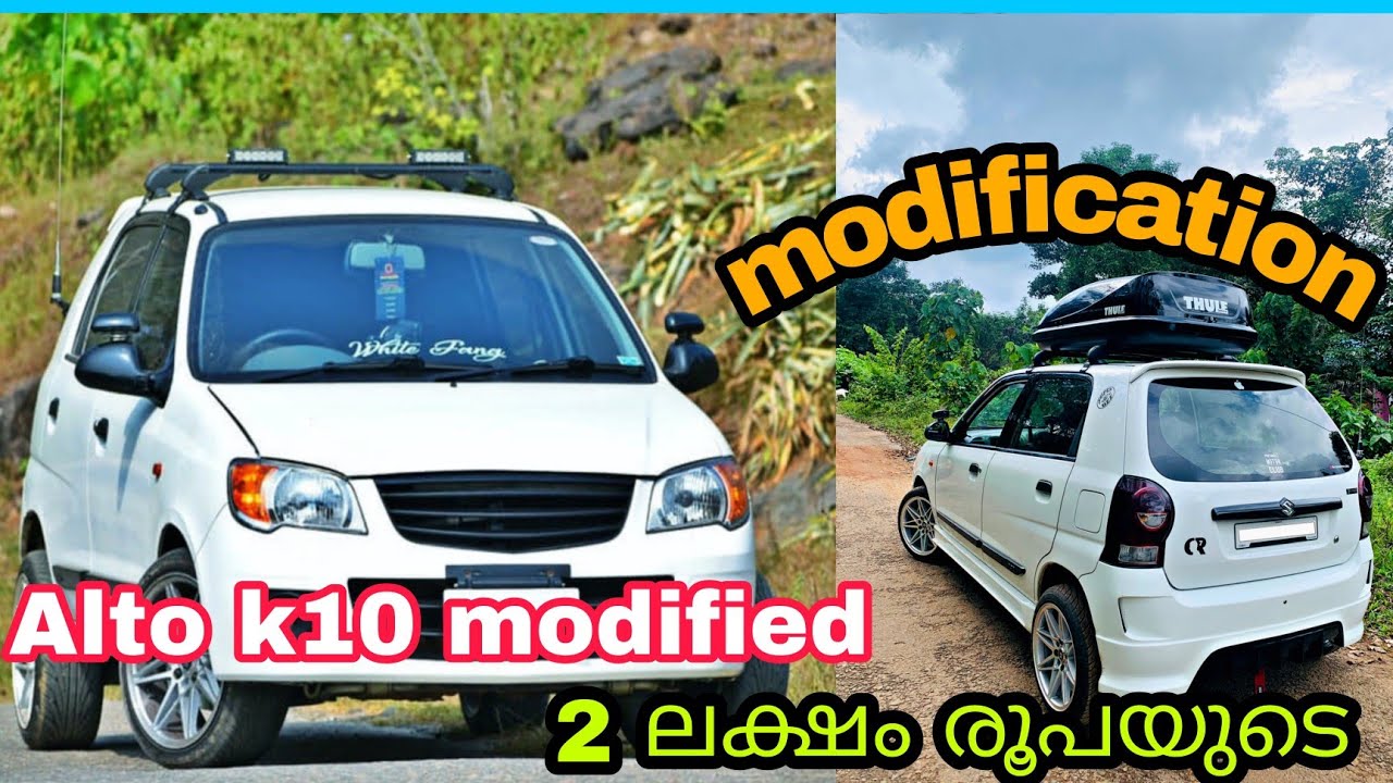 2 ലക്ഷം രൂപയുടെ modification // Alto k10 modified // modified Alto k10 ...