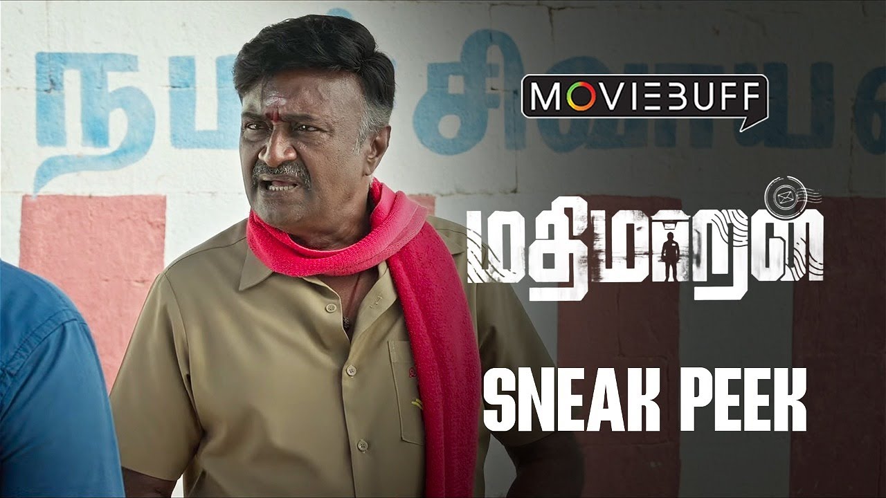 Mathimaran - Sneak Peek | Venkat Senguttuvan | Ivana | Sid Sriram ...