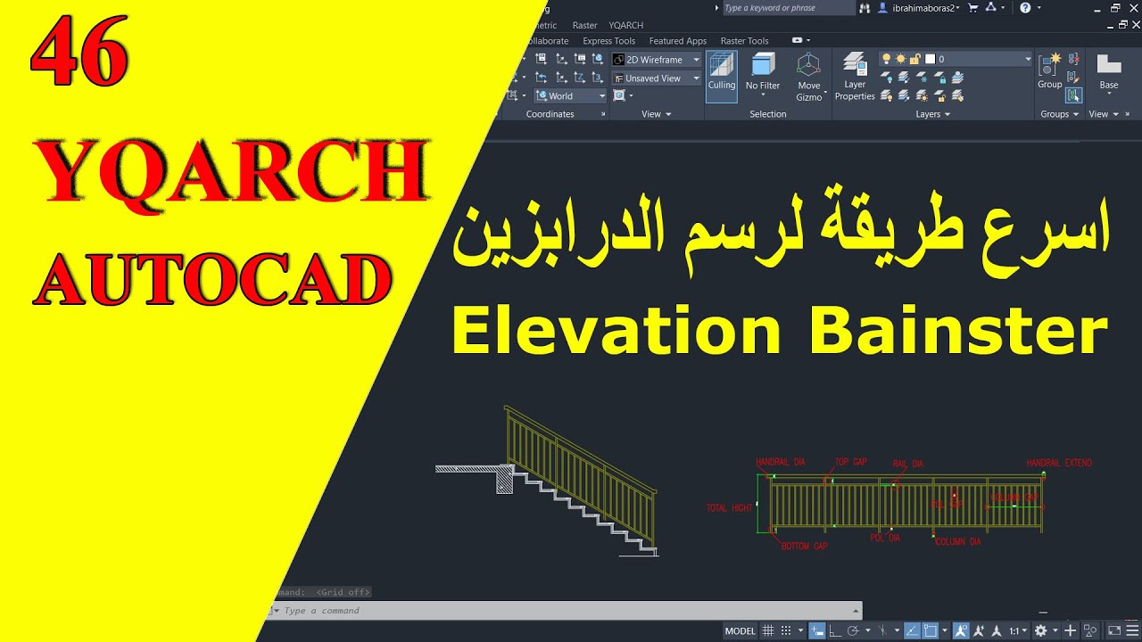 English Boxer Lisp Autocad