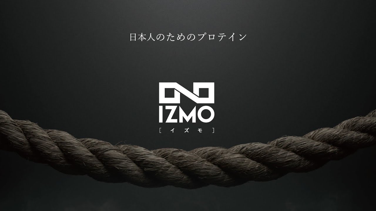 IZMO - Brand Movie - YouTube