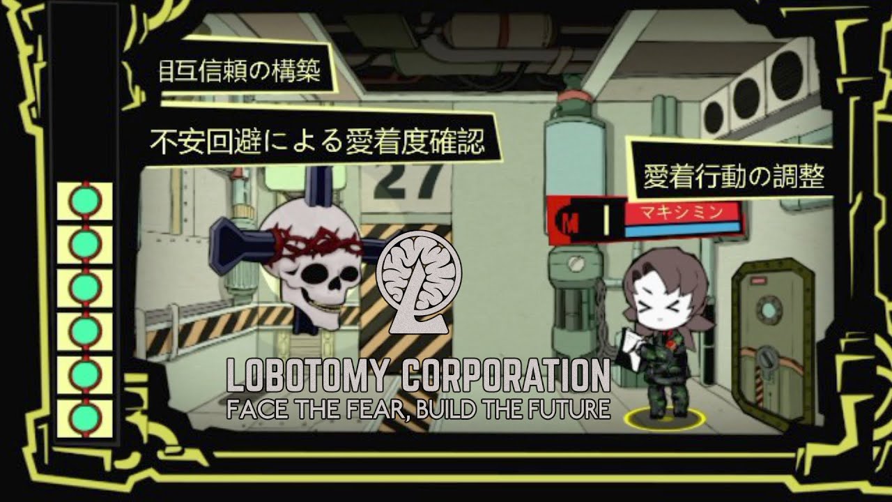 act 2「Lobotomy Corporation」S2【SLG】 - YouTube