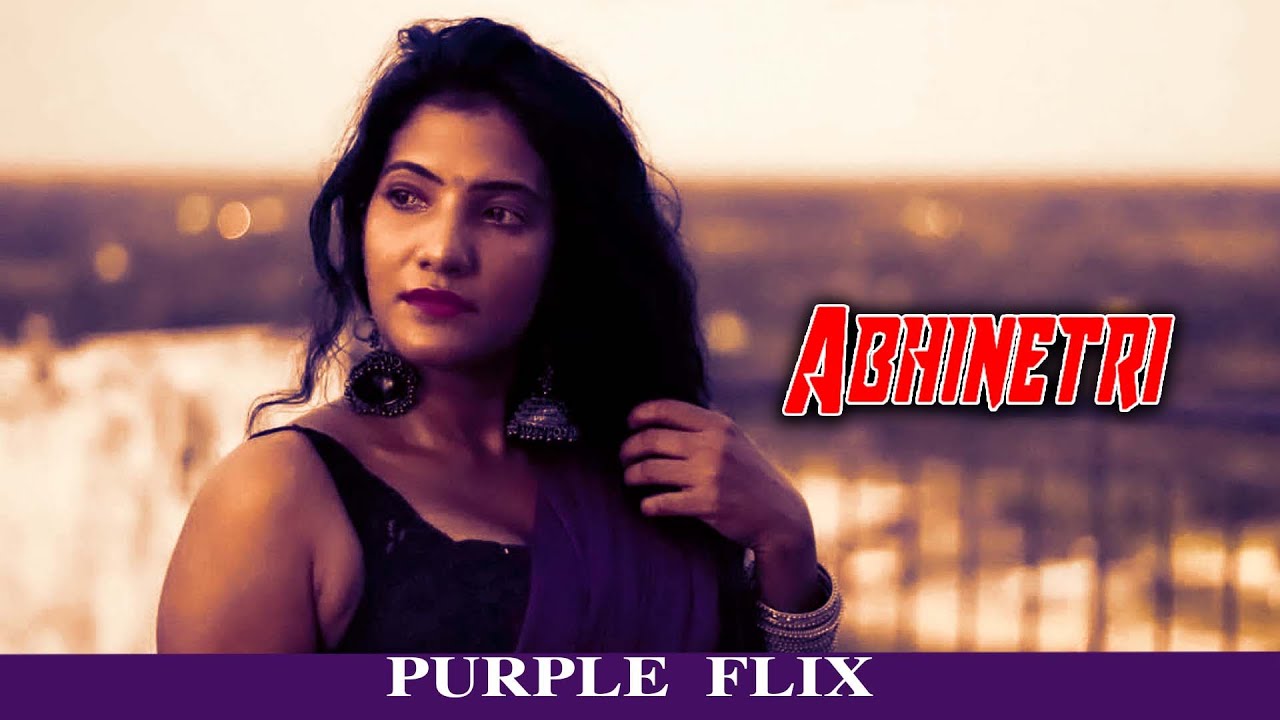ABHINETRI | अभिनेत्री | New Hindi Short Film | Abhijit | Rai | Goutam ...