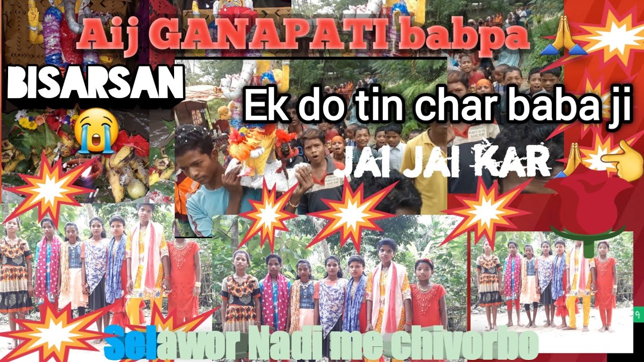 Ek do tin char baba ji ki jai jai kar 🙏🙏 GANAPATI babpa moriya Aij ...