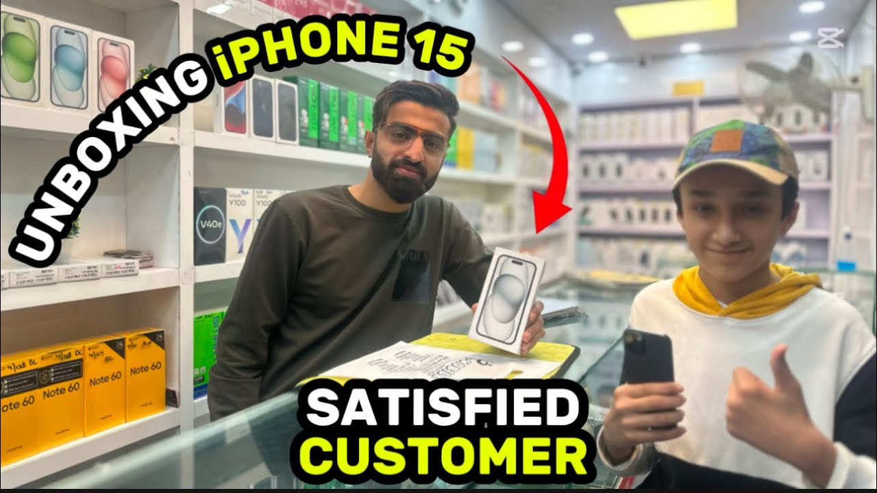 Satisfied Customer | unboxing iPhone 15 | iMobile | Name Of Trust ...