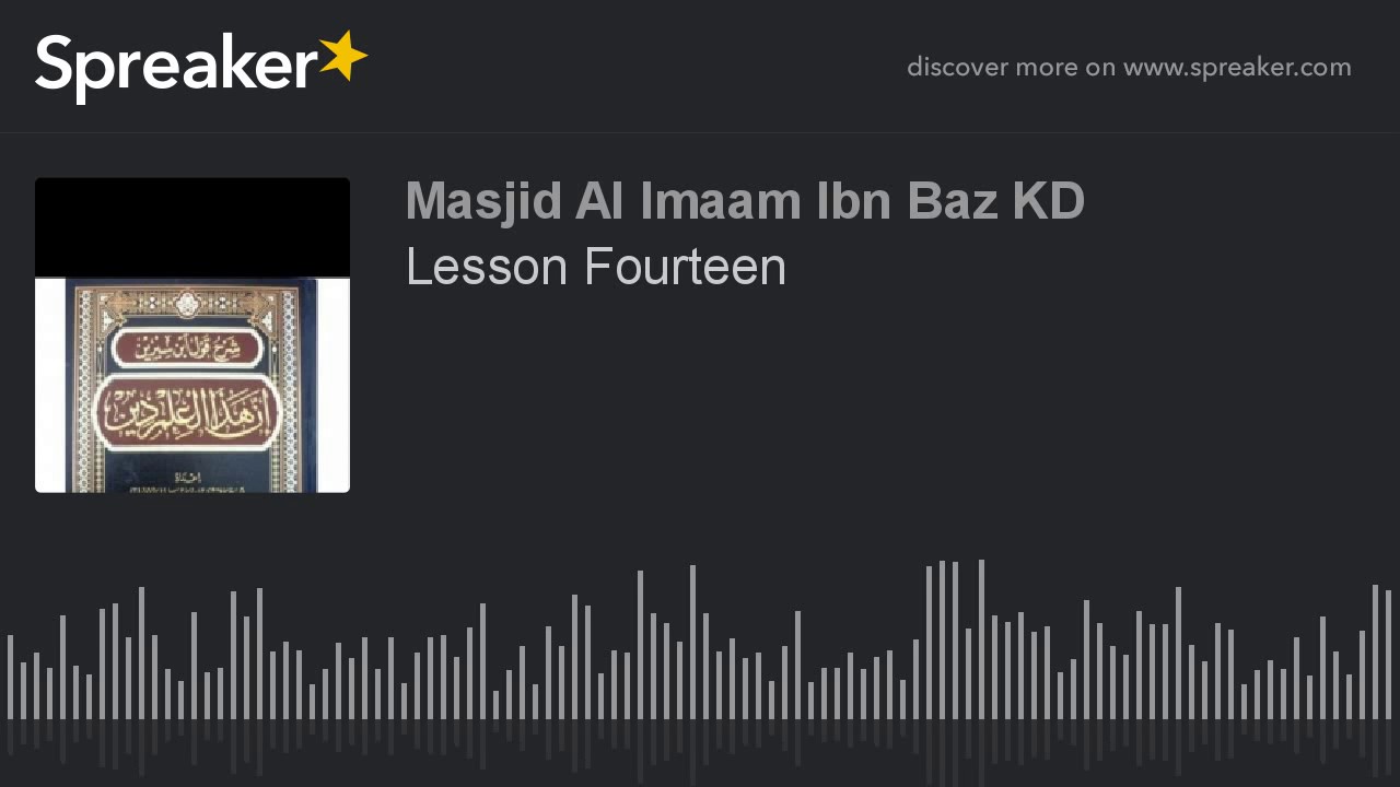 Lesson Fourteen (part 10 of 11) - YouTube