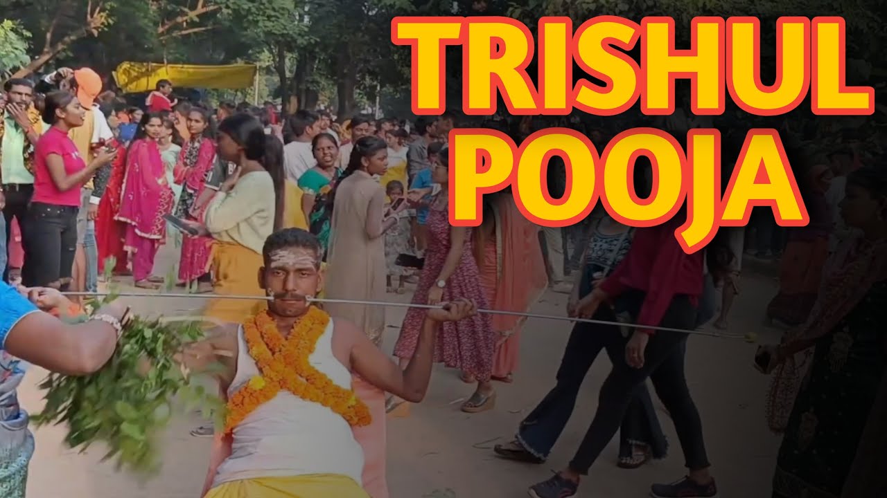 Trishul Pooja, Chandigarh l शीतला माता भव्य शोभायात्रा - YouTube