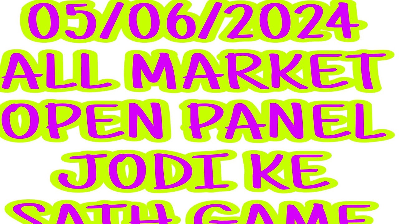 panel king99 👉 05/06/2024👈 All market OTC ANK day and night games 👑👑👑👑 - YouTube