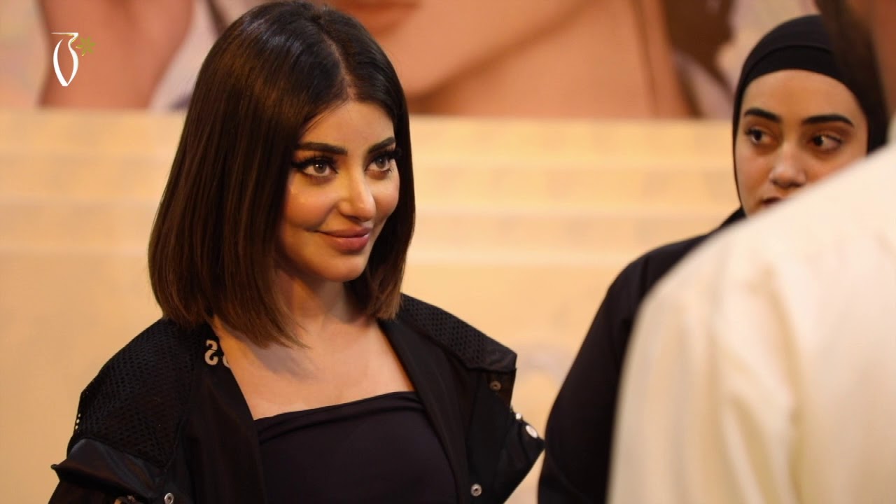 Ghadeer Sultan Perfume Exhibition - YouTube