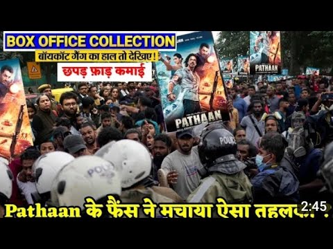 Pathaan Final Trailer -Live Shahrukh Khan Big Update | Pathaan Official ...