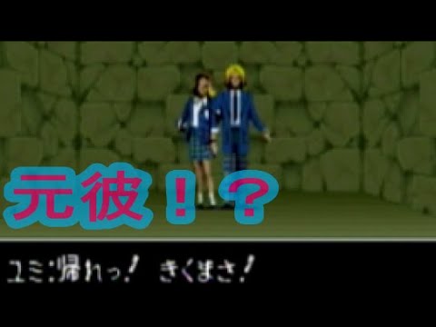 真女神転生if ゾンビちゃんとイク！！嫉妬界 - YouTube