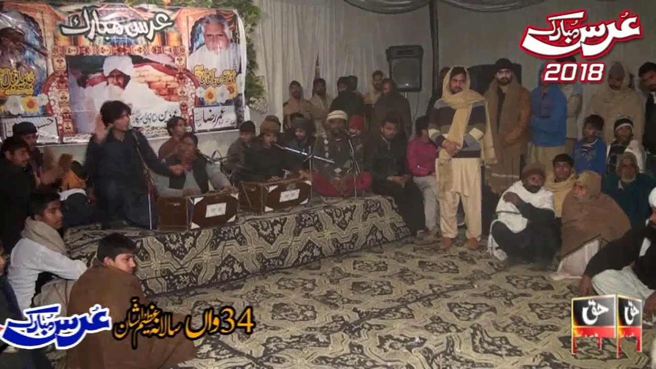 Dastan e Sassi Punnu Ki Kahani - Love Story - Punjabi Qissa - YouTube