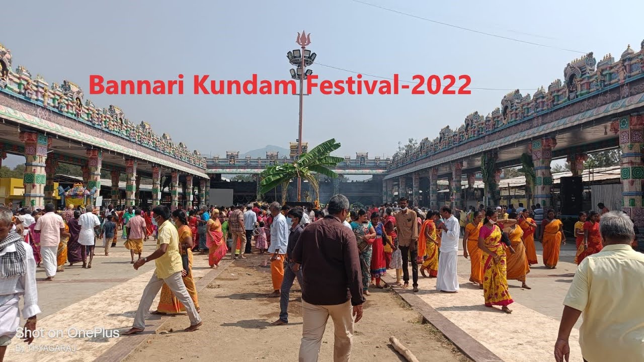 Bannari Amman Temple: Sathyamangalam- Kundam 2022 festival#bannariamman ...