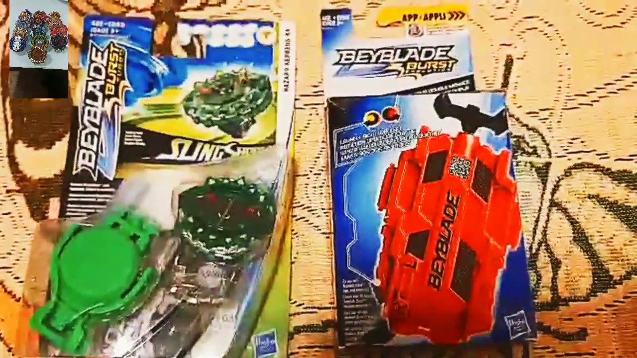 unboxing string launcher y hazard kerbeus k4 - YouTube