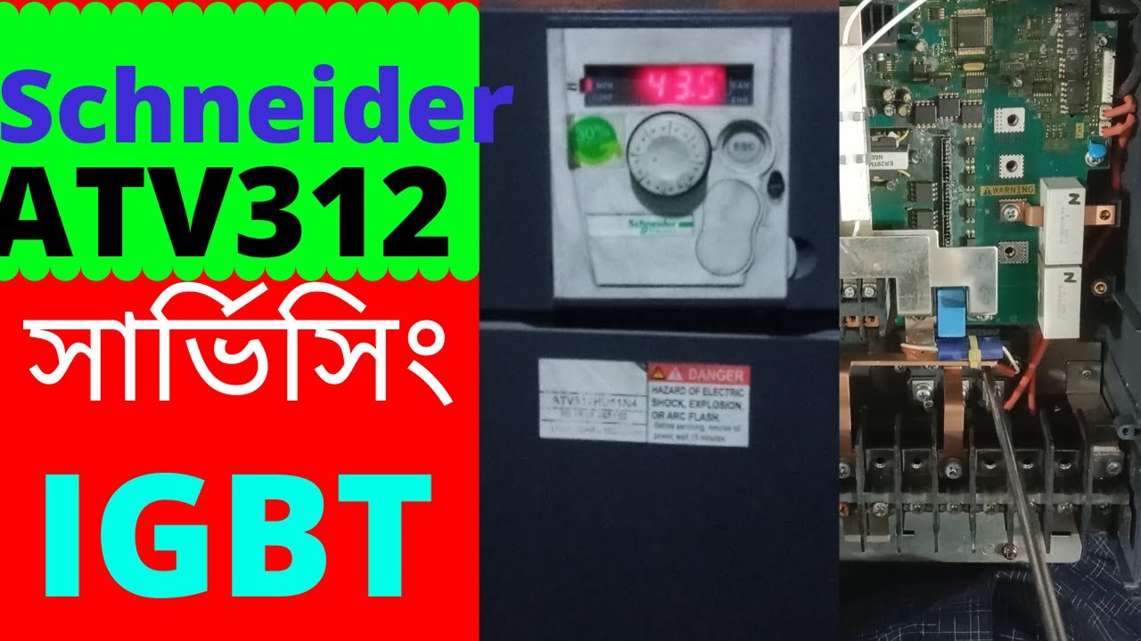 ATV312 VFD REPAIRS - YouTube