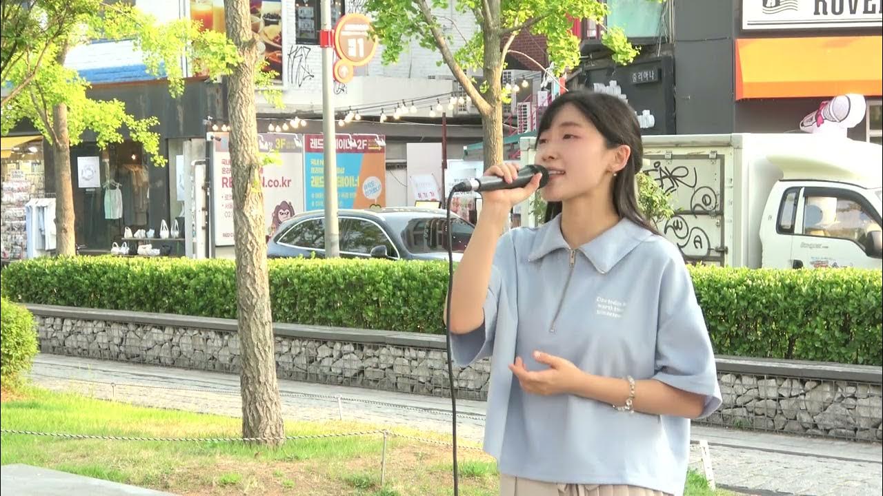 선선한 목소리. 일본어jpop tuki - 만찬가晩餐歌 커버 - 가수 우아한(Wooahan) - 연남동 버스킹 . - YouTube