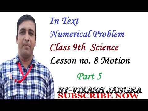 Motion chapter numerical problem class 9th - YouTube