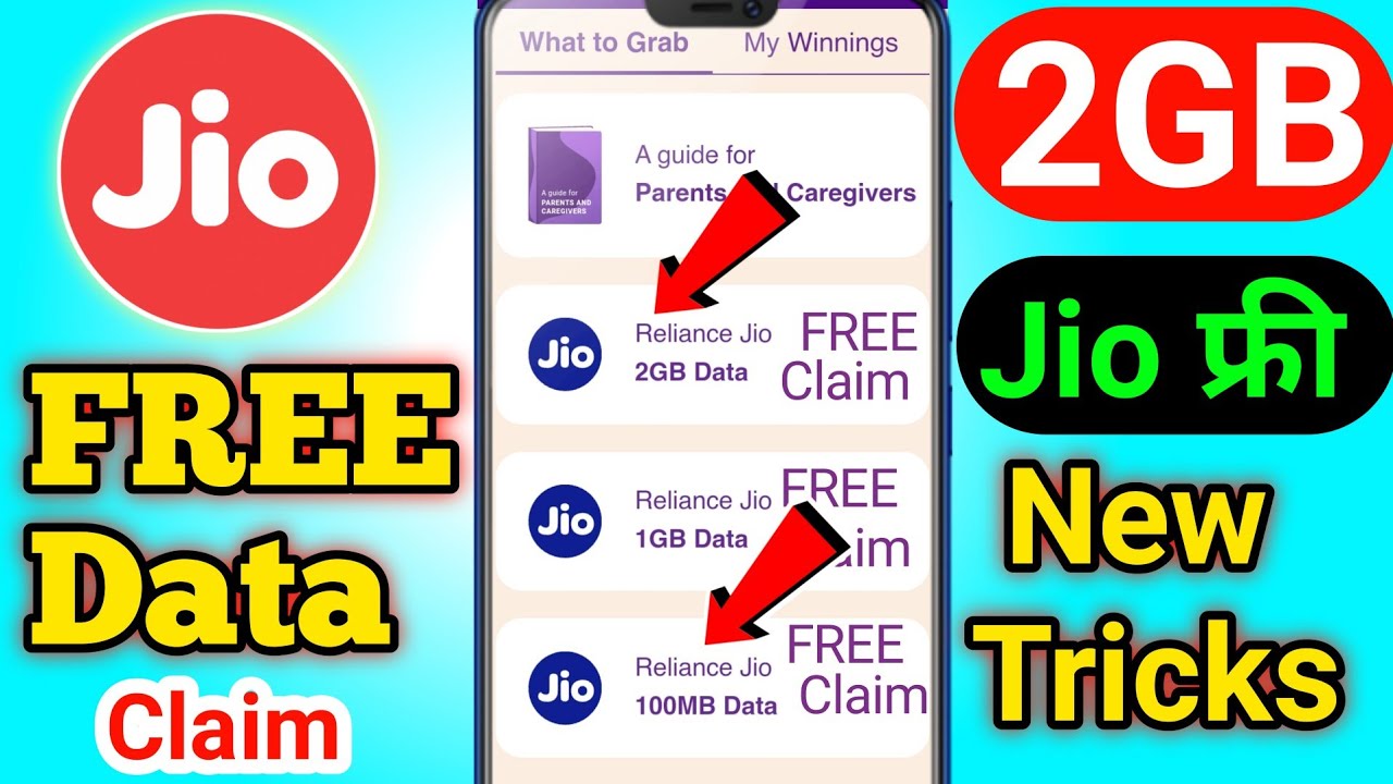 🔥2GB Jio Free Data Trick 😱 | Jio Free Data Code Today | Jio Free Data ...