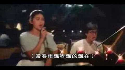 Please Follow Me - 请跟我来