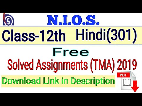 NIOS | Class 12 | Hindi(301) | Solved TMA 2019 - YouTube