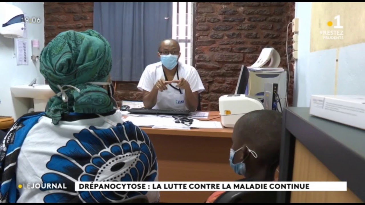 Drépanocytose : la lutte contre la maladie continue - YouTube