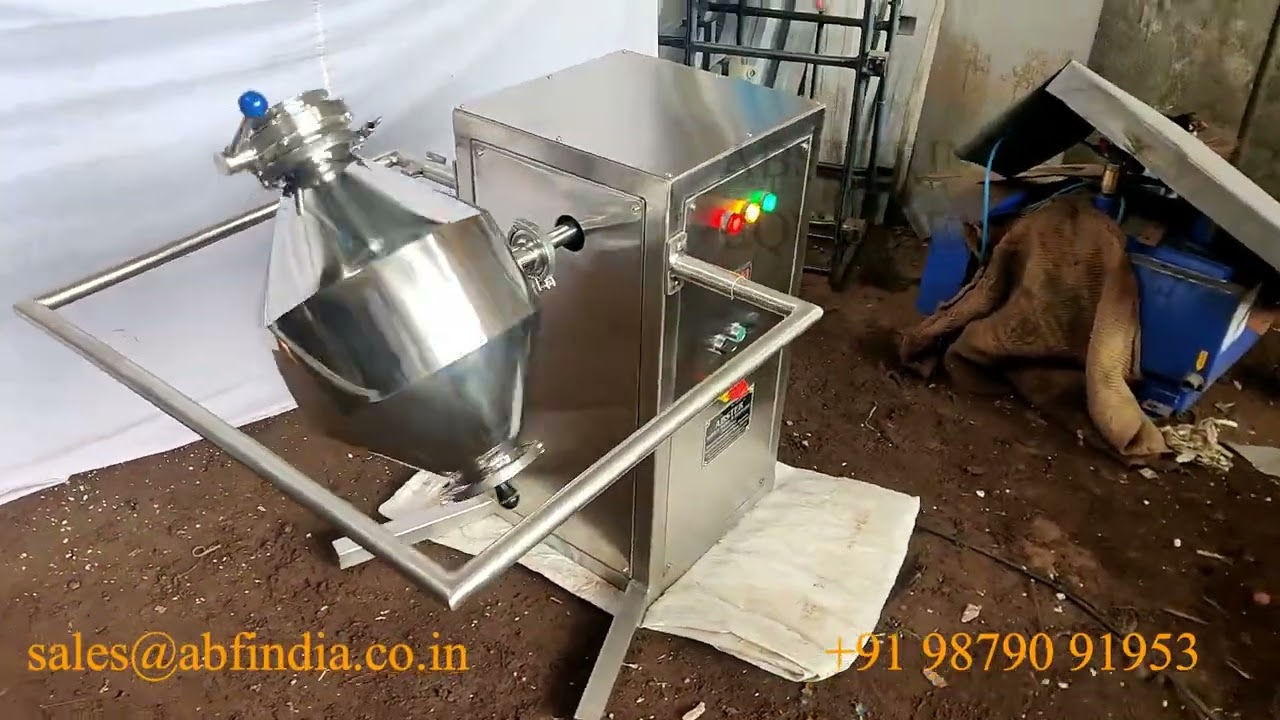 Laboratory Double Cone Blender - YouTube