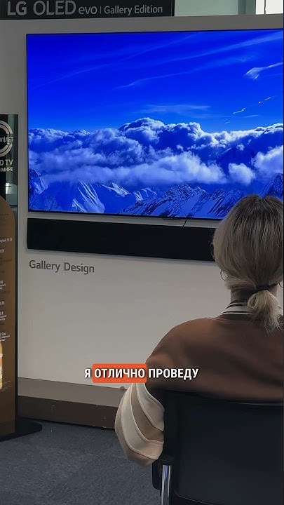 Телевизор LG Oled в Technodom🧡 - YouTube