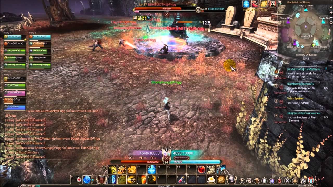 EOS (TH) - Tuner PVP Game Play #003 (กลับมาบู๊ตอนโอเพ่นเบต้า !!) - YouTube