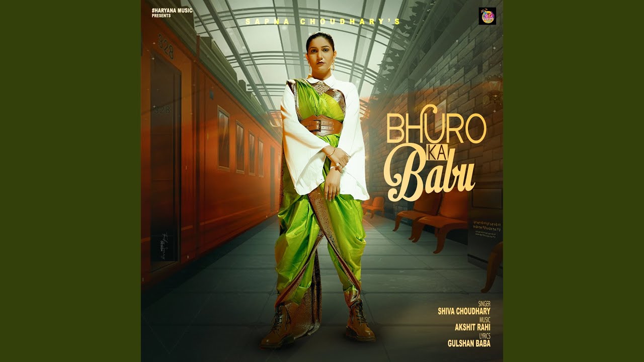 Bhuro Ka Babu - YouTube Music