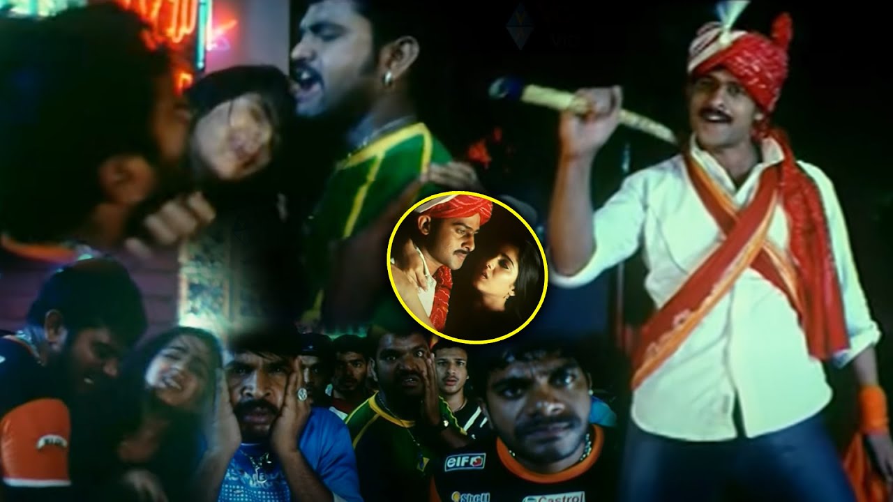 Chakram Movie Prabhas And Charmy Kaur Interesting Scenes || Telugu ...