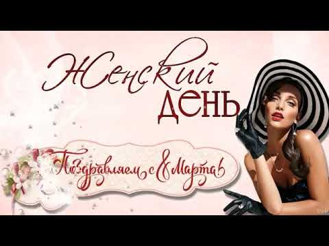 8martiniz  mubarek eziz xanimlar