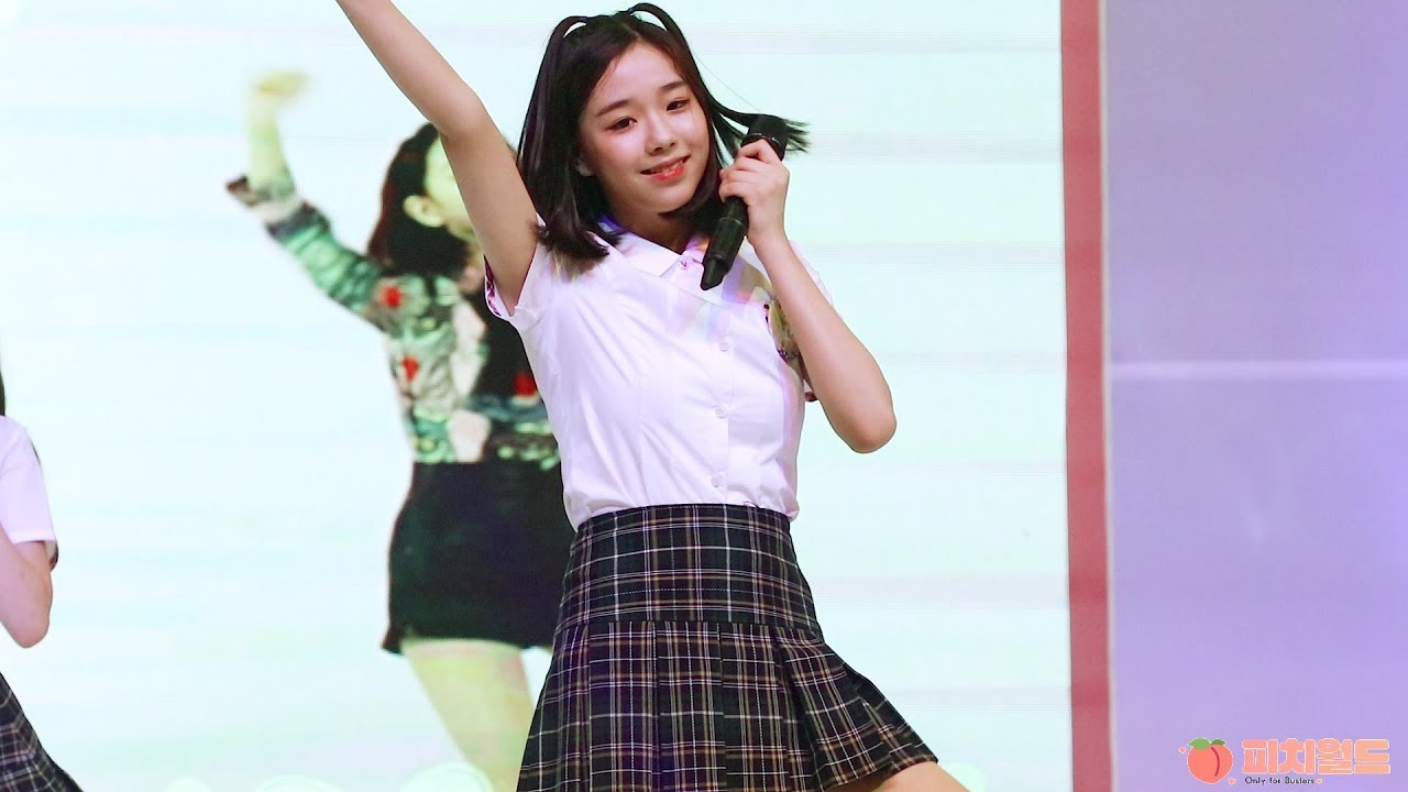 180823 버스터즈(Busters) 채연 - 포도포도해(Grapes) [2018 SICAF 개막식] 직캠(Fancam) by ...
