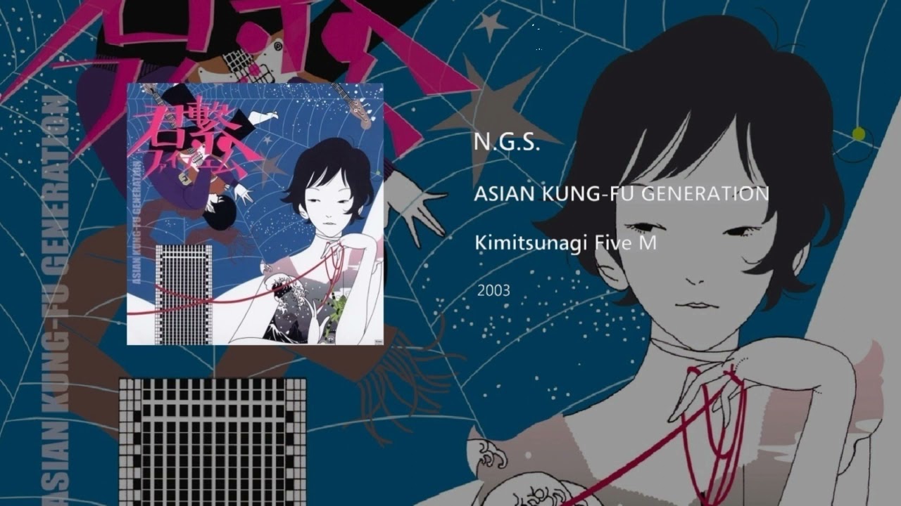 AKFG - N.G.S - Sub Español - YouTube