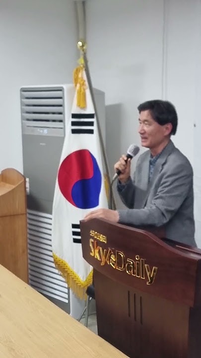 시일야 방성대곡 Youtube