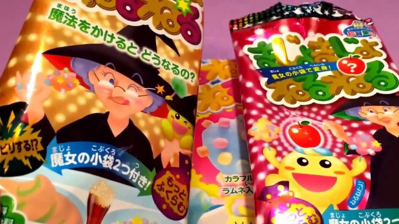 ~JAPANESE DIY CANDY~Nerune~Lesson 3 with New Kracie Kit** APPLE MAJO ...