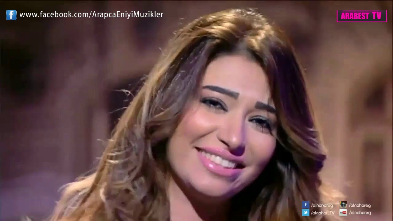 Ghada Rajab - Nawyalak - YouTube