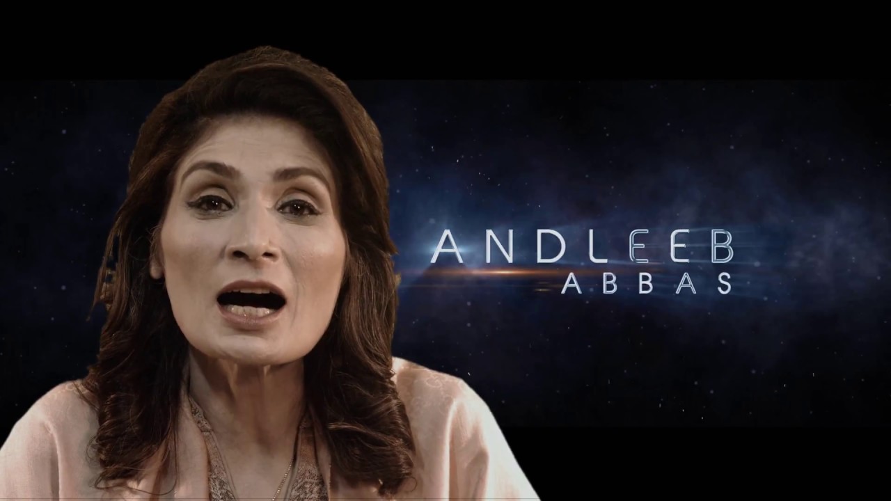 Andleeb Abbas for Senate (Full Version) - YouTube