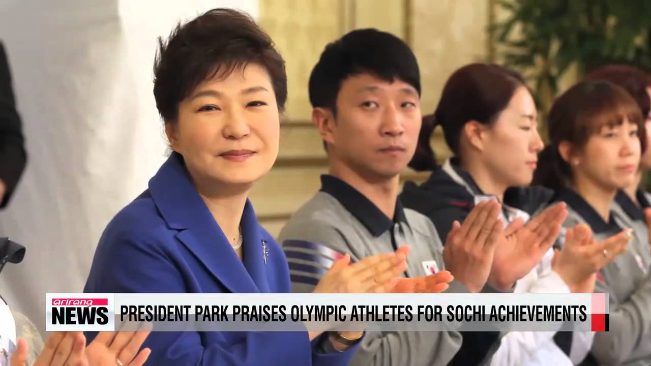 President Park praises Olympic athletes for Sochi achievements - YouTube