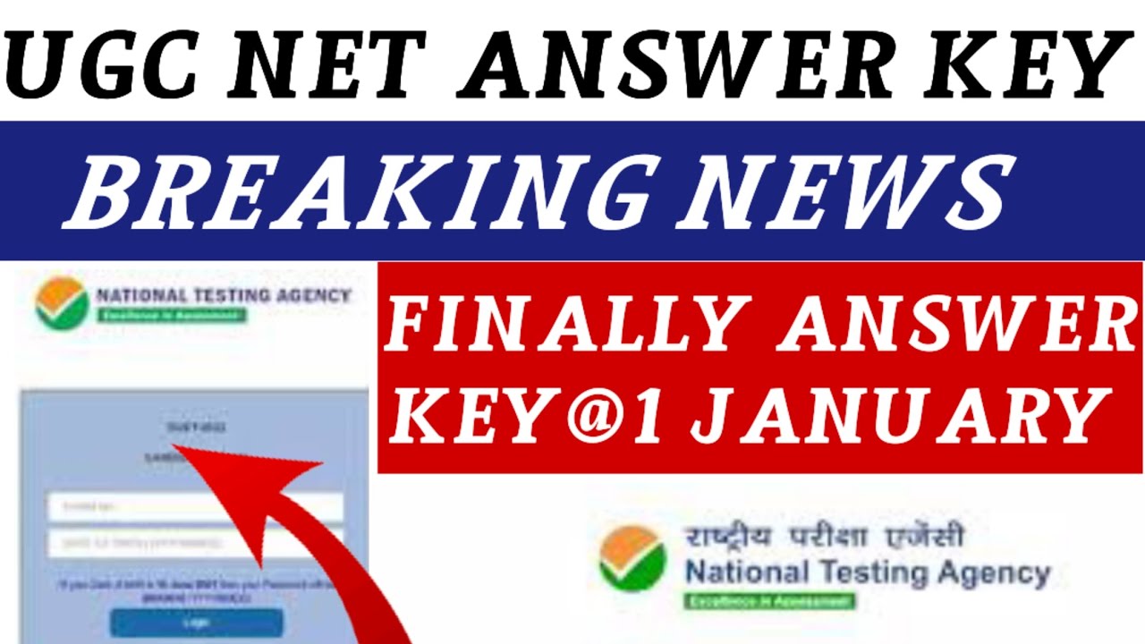 ugc net exam answer key 2023 | ugc net result | ugc net answer key ...