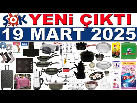 ŞOK 19 MART 2025 | DANTEL ÇAY TAKIMI | ŞOK TENCERE TAVA & ÇEYİZLİK | ŞOKTA BU HAFTA İNDİRİMLER