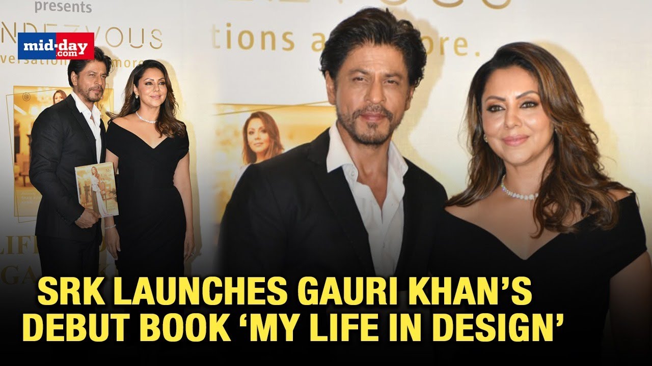 Shah Rukh Khan Launched Gauri Khan’s Debut Book ‘My Life In Design’ In ...